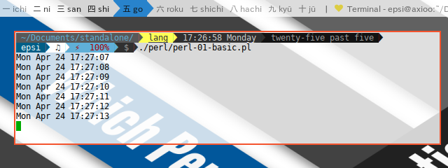 Piping And Forking In Perl